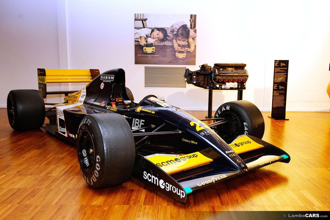 High-Resolution Lamborghini Museo Photos